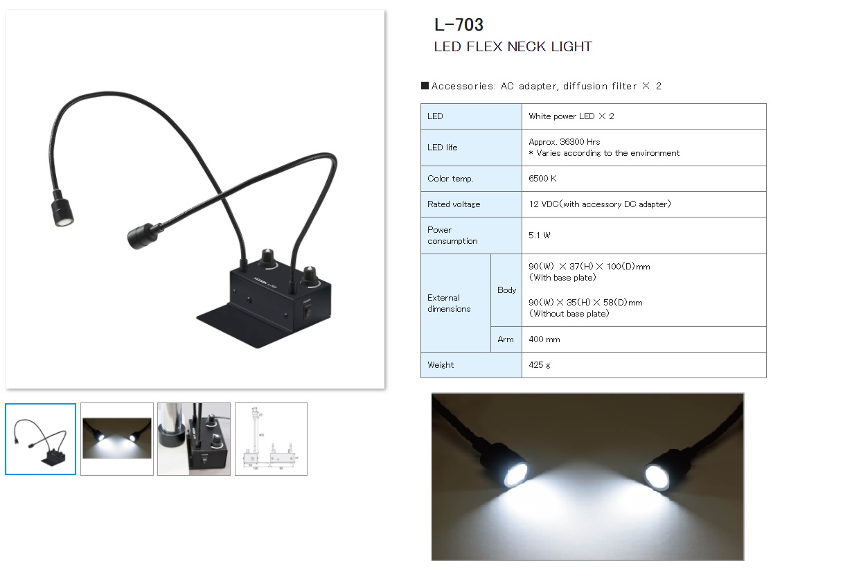 Ichiban Precision Sdn Bhd - Hozan - Hozan LED Flex Neck Light, LED Ring Light, LED Coaxial ...